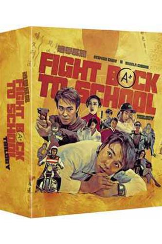 Fight Back To School Trilogy Deluxe Collectors Edition Blu-Ray ...