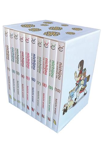 Nichijou 15th Anniversary Box Set (vol. 1-10) - Keiichi Arawi | Faraos ...