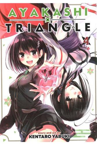 Ayakashi Triangle vol. 4 - Kentaro Yabuki | Faraos Webshop