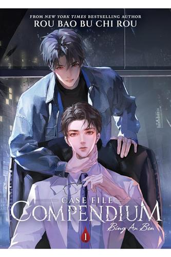 Case Files Compendium Bing an Ben L Ln vol. 1 - Chi Rou, Rou Bao B ...
