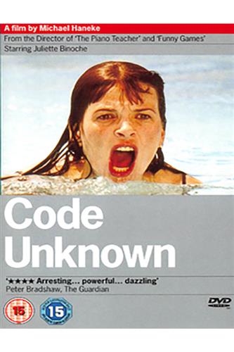 Code Unknown DVD - Artificial Eye | Faraos Webshop