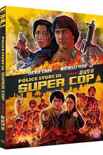 Police Story 3 - Supercop Limited Edition Blu-Ray - Eureka | Faraos Webshop