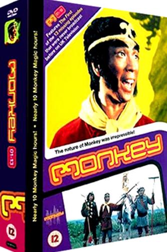 Monkey Boxset 1 Episodes 1-13 DVD - Action - DVD - Fabulous Films ...