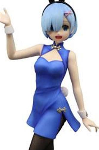 Re Zero - Rem China Pvc Statue 30cm | Faraos Webshop