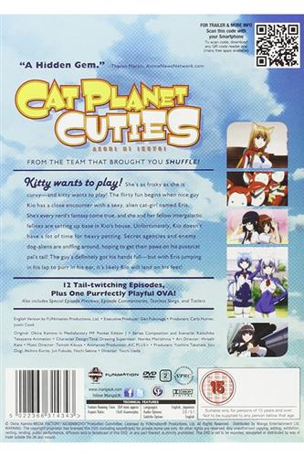 Cat Planet Cuties DVD - Crunchyroll - DVD - Anime | Faraos Webshop