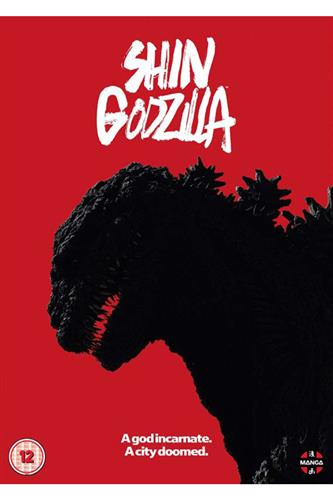 Shin Godzilla DVD - Action | Faraos Webshop
