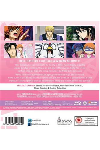 Skip Beat Collection Blu-Ray - Anime - BLU-RAY - MVM Entertainment ...
