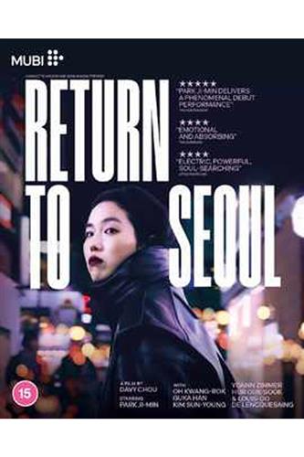 Return To Seoul Blu-Ray - Mubi | Faraos Webshop