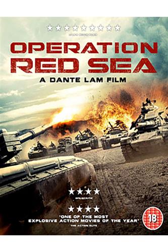 Operation Red Sea Blu-Ray - Cine Asia | Faraos Webshop