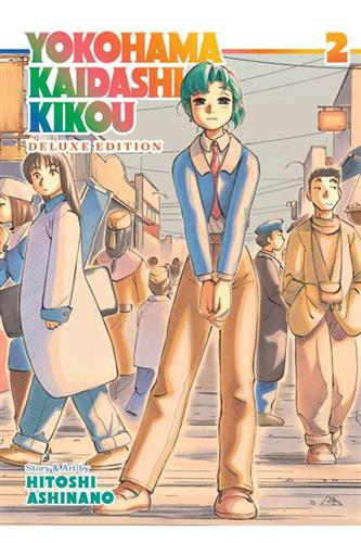 Yokohama Kaidashi Kikou Omnibus vol. 2 - Hitoshi Ashinano | Faraos Webshop