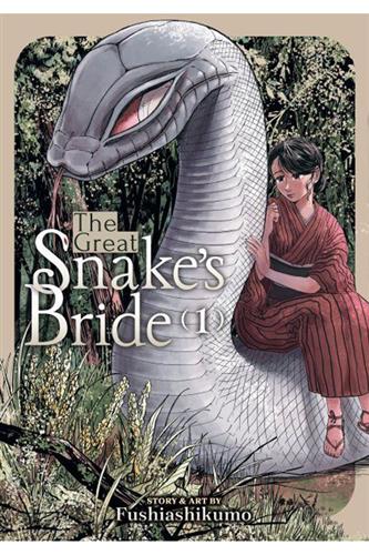 Great Snake's Bride vol. 1 - Fushiashikumo | Faraos Webshop