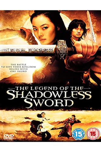 Legend Of The Shadowless Sword DVD - Entertainment In Film | Faraos Webshop