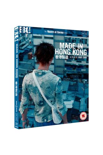 Made In Hong Kong (aka Heung Gong Jai Jo) Blu-Ray - Drama - BLU-RAY ...