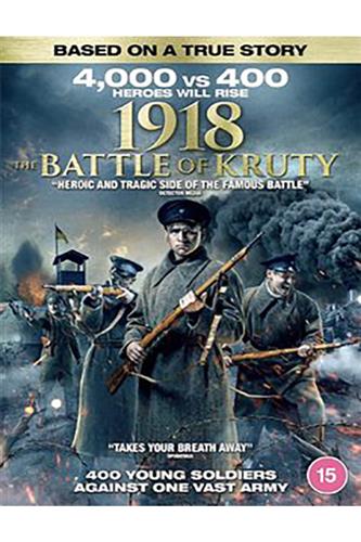 1918 The Battle Of Kruty (aka Kruty 1918) DVD - High Fliers - Action - DVD | Faraos Webshop
