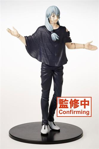 Jujutsu Kaisen - Mahito Pvc Statue 20cm | Faraos Webshop